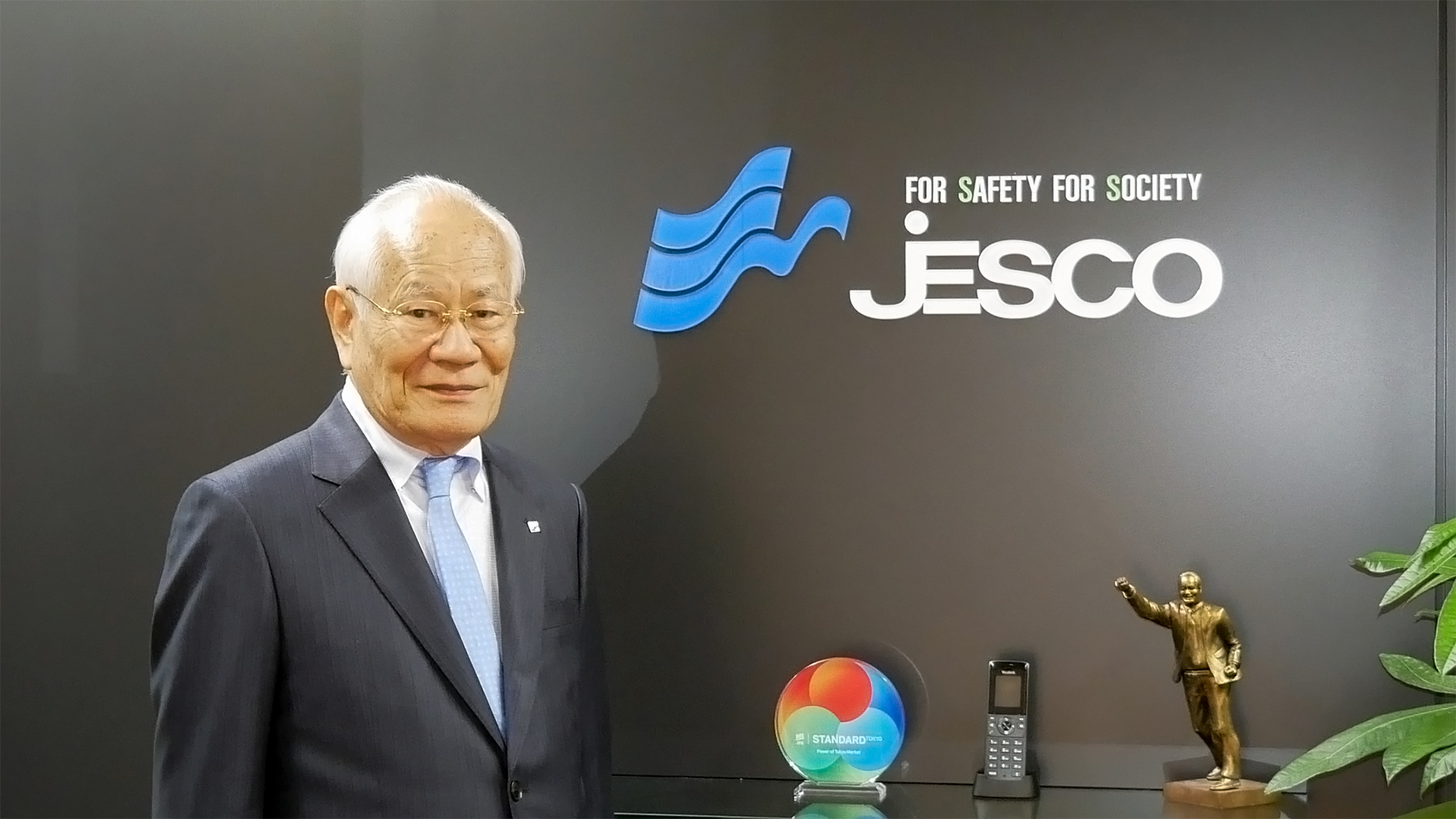 JESCOホールディングス（1434）の財務情報ならログミーFinance JESCOHD、太陽光発電設備工事が収益に寄与、売上高は前年比＋7 ...