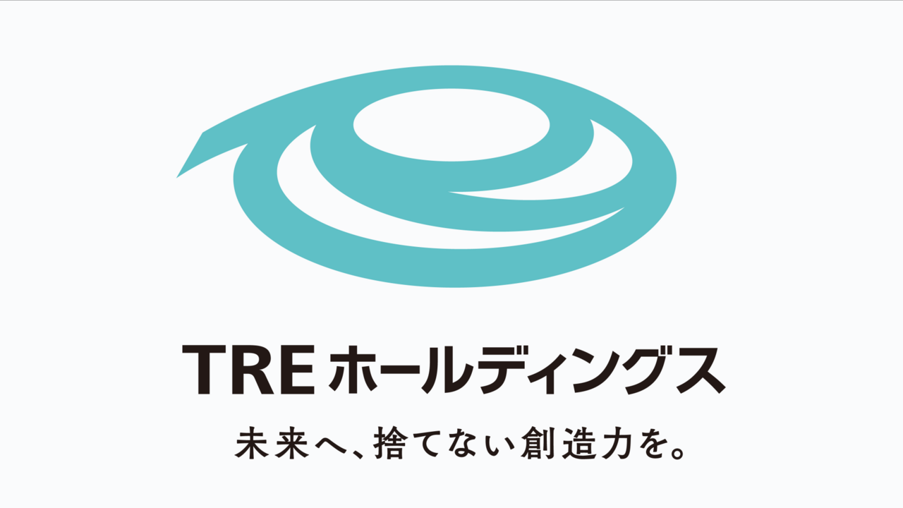 TREホールディングス（9247）の財務情報ならログミーFinance TREHD、2Qは増収増益 能登半島地震に係る復旧・復興支援事業の進展 ...