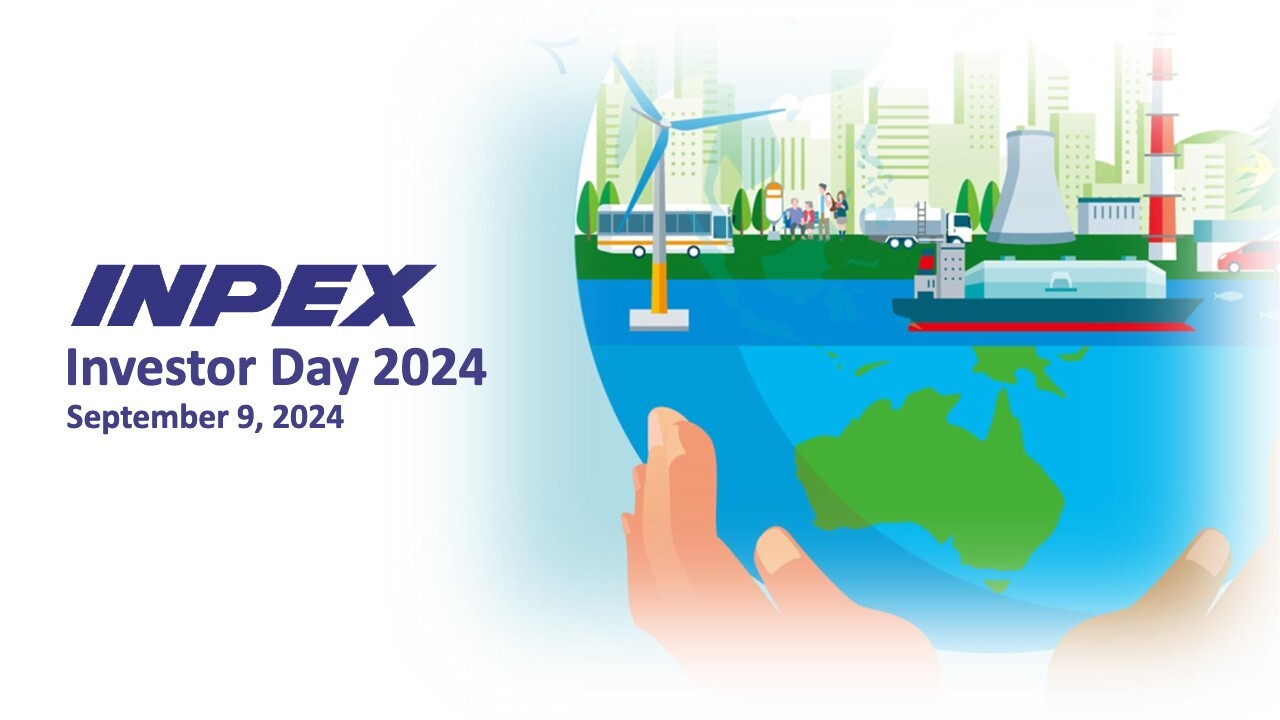 INPEX（1605）の財務情報ならログミーFinance 【総合QA】INPEX、「INPEX Investor Day 2024」の総合的な質問に回答 プロジェクトや会社全体の方向性にも ...