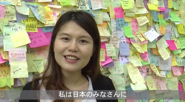 「民主主義は当たり前じゃない」 民主化デモ真っ最中の香港の若者たちから、日本の仲間たちへのメッセージ ログミーbiz